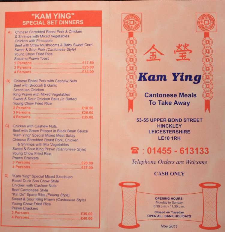 Kam Ying Cantonese Chinese takeaway on Upper Bond St, Hinckley - Everymenu