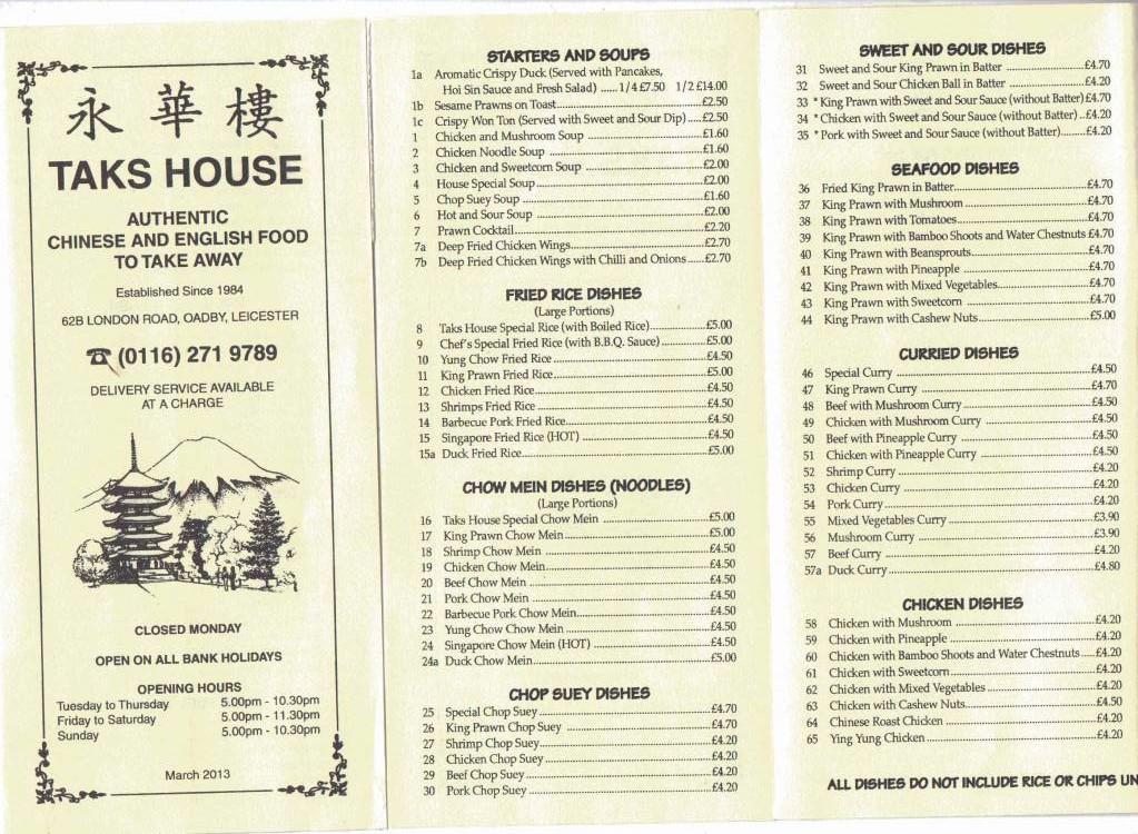 Taks House Chinese takeaway on London Rd, Leicester - Everymenu