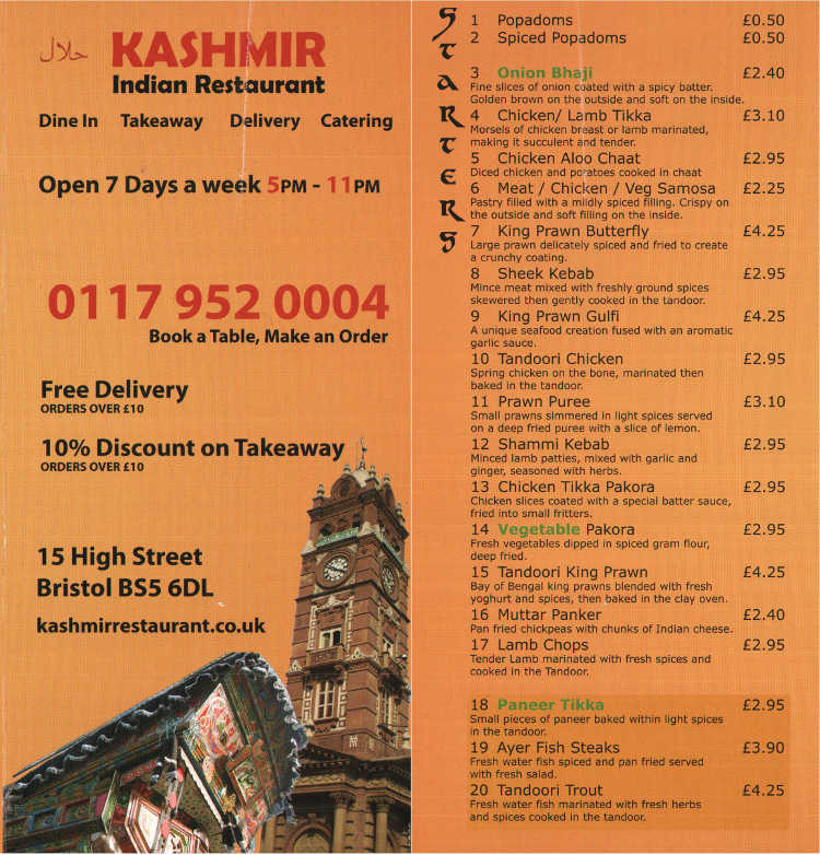 Kashmir Indian restaurant on High Street, Bristol - Everymenu