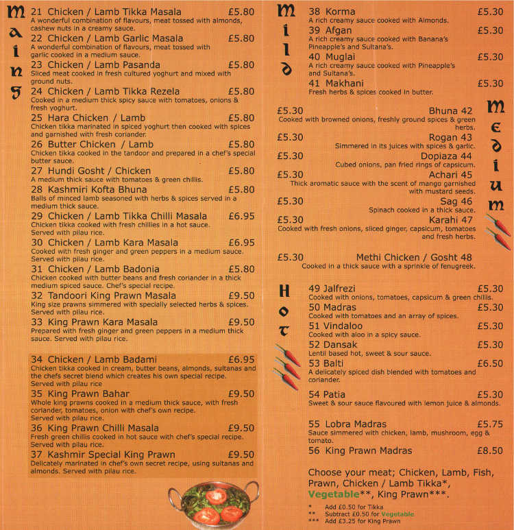 Kashmir Indian restaurant on High Street, Bristol - Everymenu