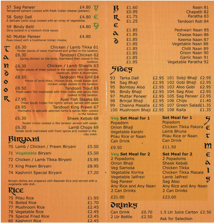 Kashmir Indian restaurant on High Street, Bristol - Everymenu