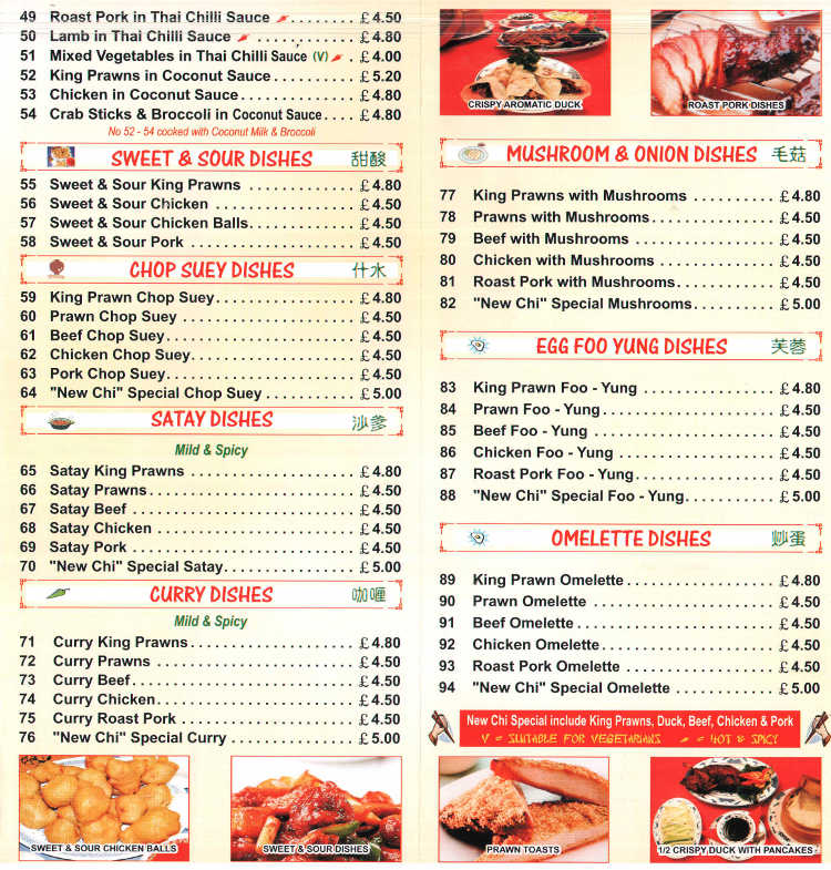 New Chi Chinese restaurant on Regent Street, Bristol - Everymenu